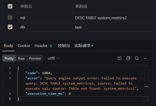 Desc Table In Sql Api Does Not Support `db` Param · Issue 912 · Greptimeteamgreptimedb 