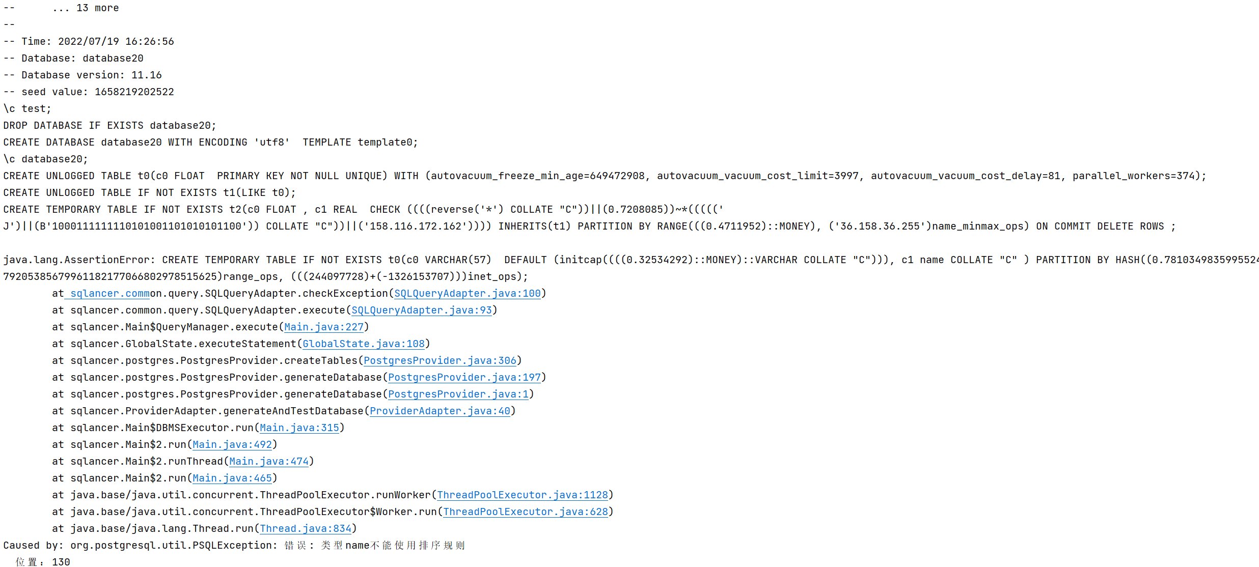 sqlancer for Postgresql doesn't work · Issue #533 · sqlancer/sqlancer · GitHub