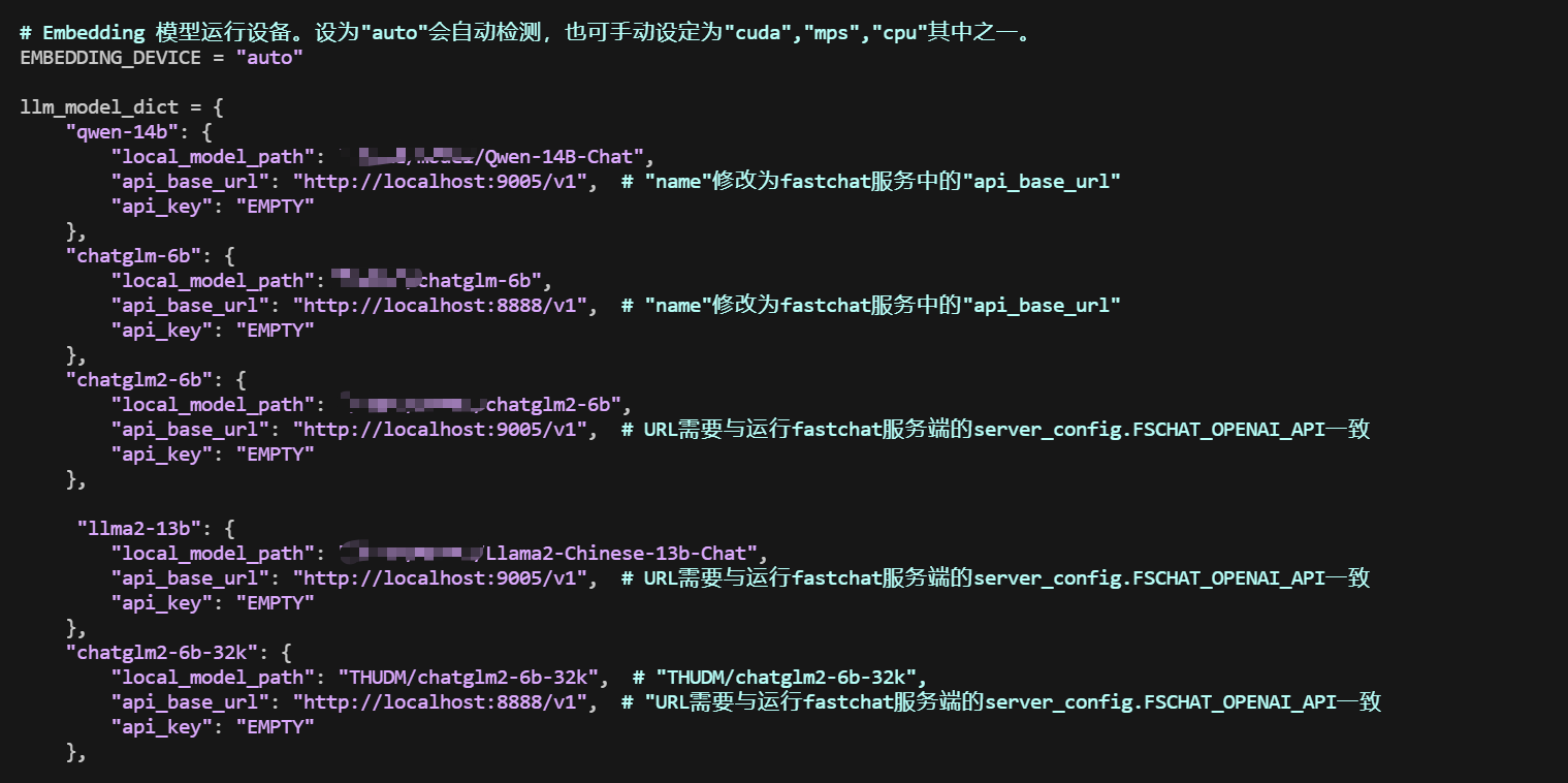 [BUG] 运行Qwen14B时报错 · Issue #1646 · chatchat-space/Langchain-Chatchat ...
