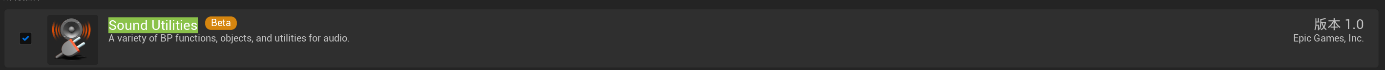 UE5怎么打包成windows应用程序啊 · Issue #6 · QSWWLTN/DigitalLife · GitHub