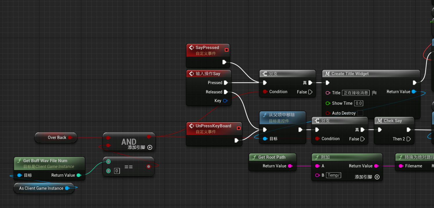 GitHub - QSWWLTN/DigitalLife