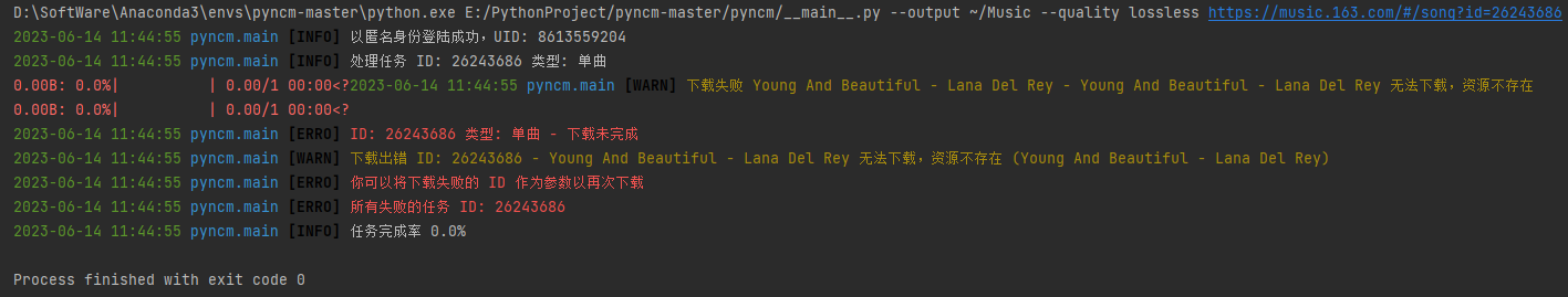 下载失败，无法下载，资源不存在 · Issue #41 · mos9527/pyncm · GitHub