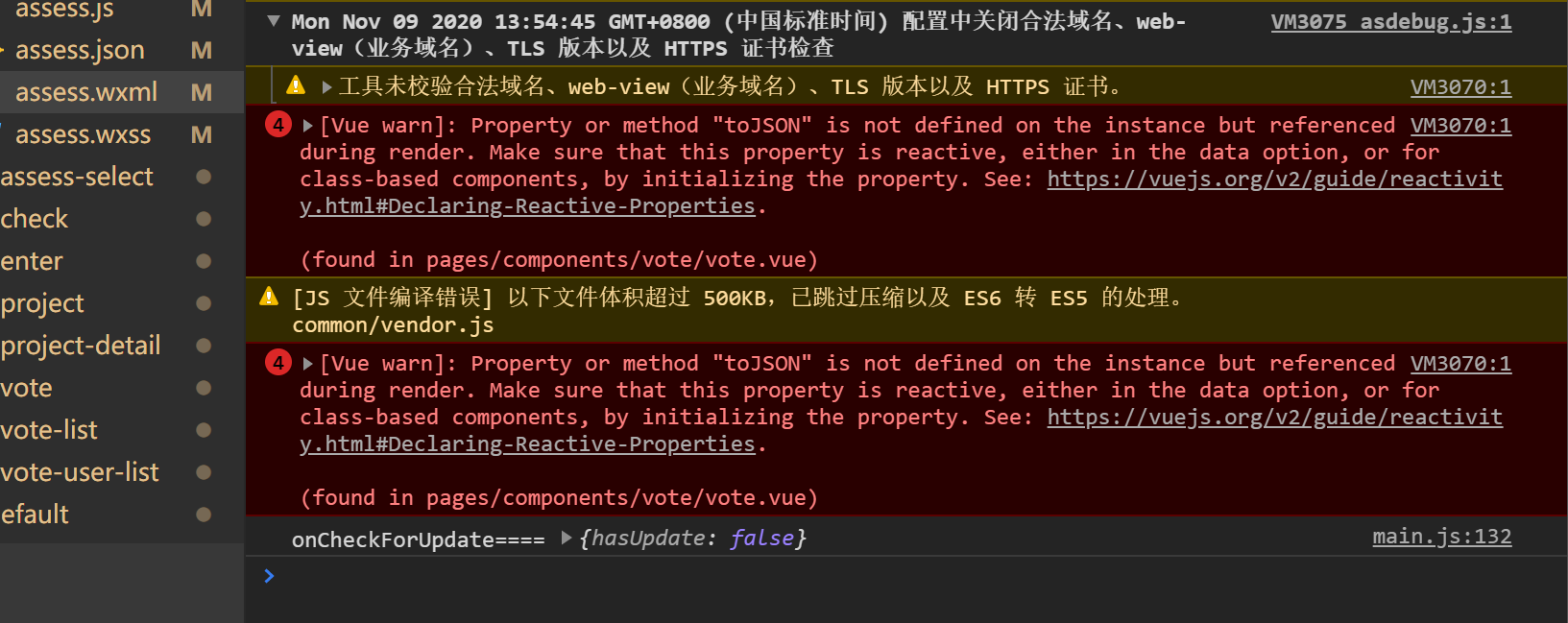 u-lazyload组件使用报错 “toJson”方法未定义 · Issue #610 · umicro/uView · GitHub