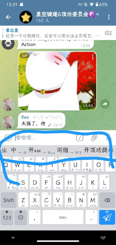 功能请求：支持 switches (开关) · Issue #133 · imfuxiao/Hamster · GitHub