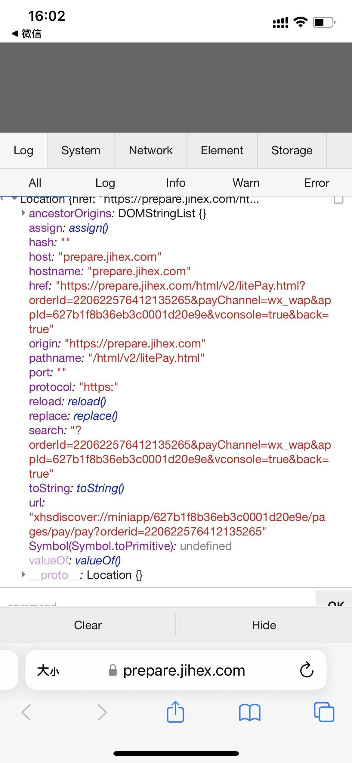支付组件 ios微信 打开safari后无法正常跳回小程序 · Issue #74 · redengineer/redmini · GitHub