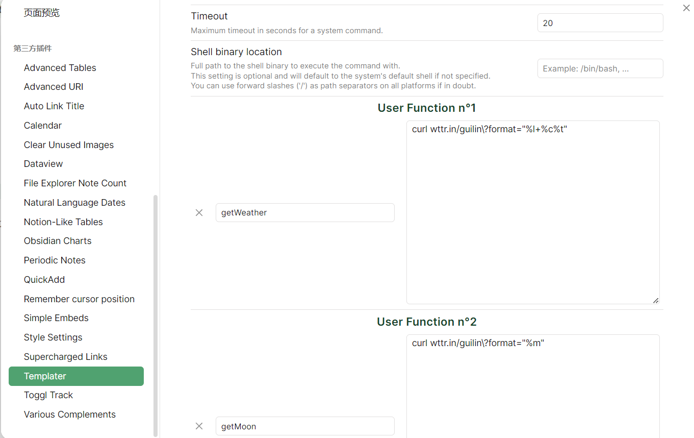 A bug occurs after rendering the embedded templater statement in the table · Issue #268 ...