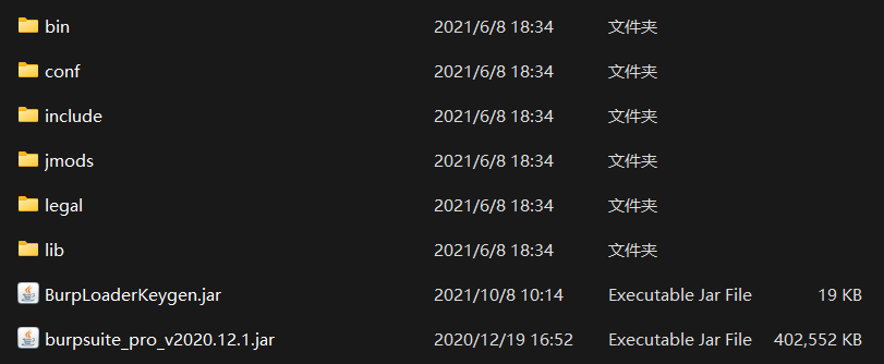 Releases · h3110w0r1d-y/BurpLoaderKeygen · GitHub