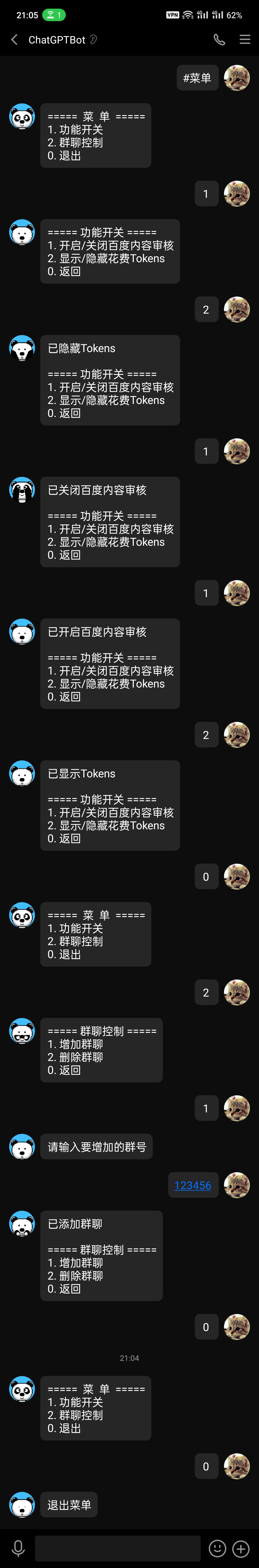 GitHub - h3110w0r1d-y/ChatGPT-For-QQ: 将ChatGPT接入QQ