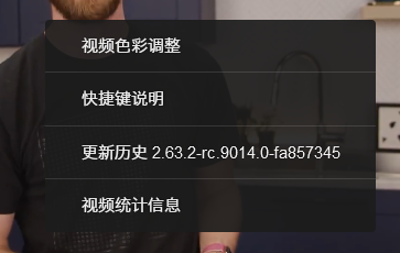 [BUG]B站（番剧区）播放器bug，主要是空格不能播放/暂停 · Issue #283 · xxxily/h5player · GitHub