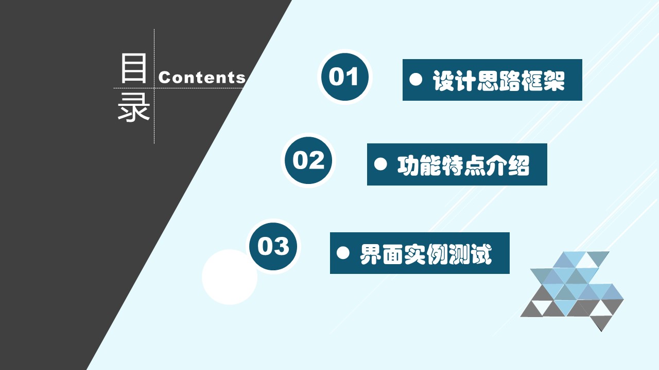 GitHub - yangxuHub/Compilation-principle