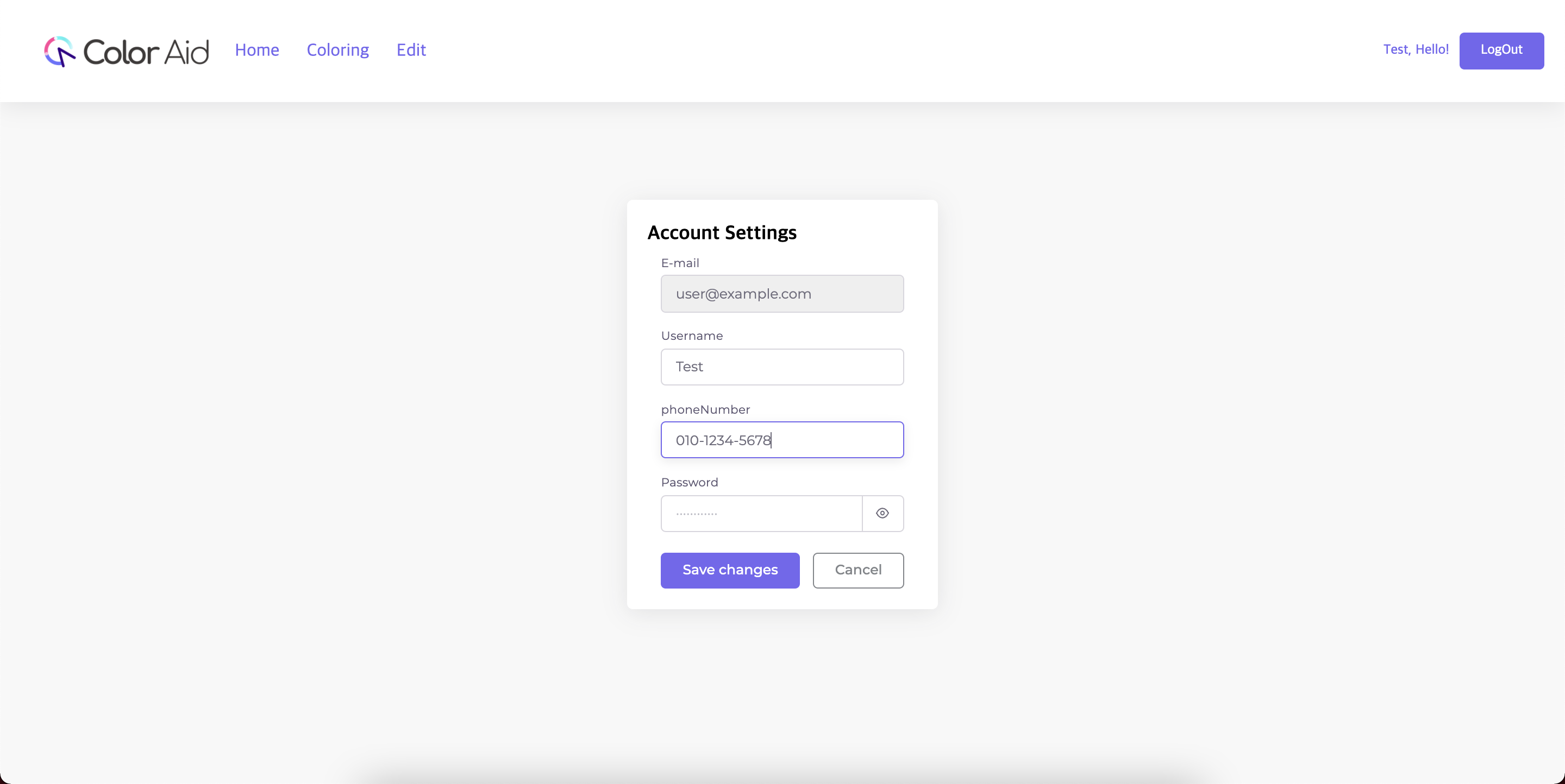 GitHub - swmaestro-null/Null-Frontend
