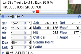 Critical calculation · Issue #7863 · rathena/rathena · GitHub