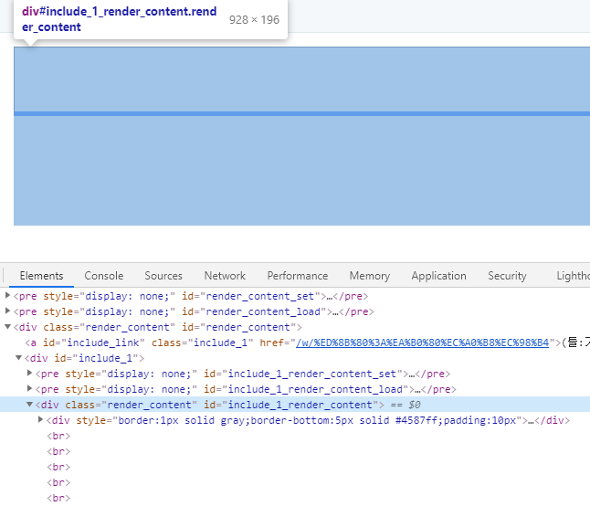 틀 인클루드 이슈 · Issue #1170 · openNAMU/openNAMU · GitHub