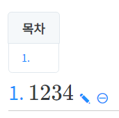 math 문법 · Issue #1734 · openNAMU/openNAMU · GitHub