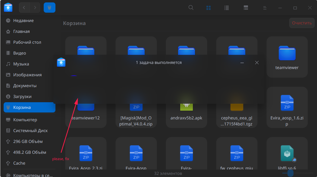 Fix file-manager! · Issue #2268 · linuxdeepin/developer-center · GitHub
