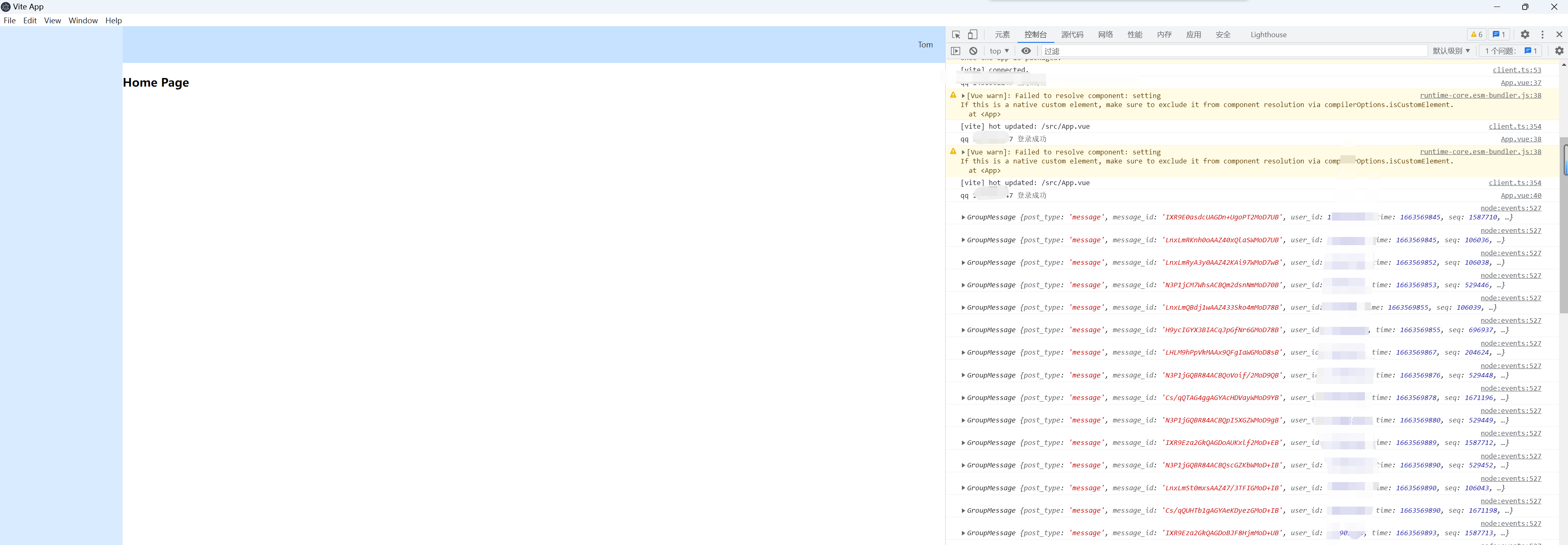 有办法在 `webpack` 项目中使用 `oicq` 吗？ · Issue #429 · takayama-lily/oicq · GitHub