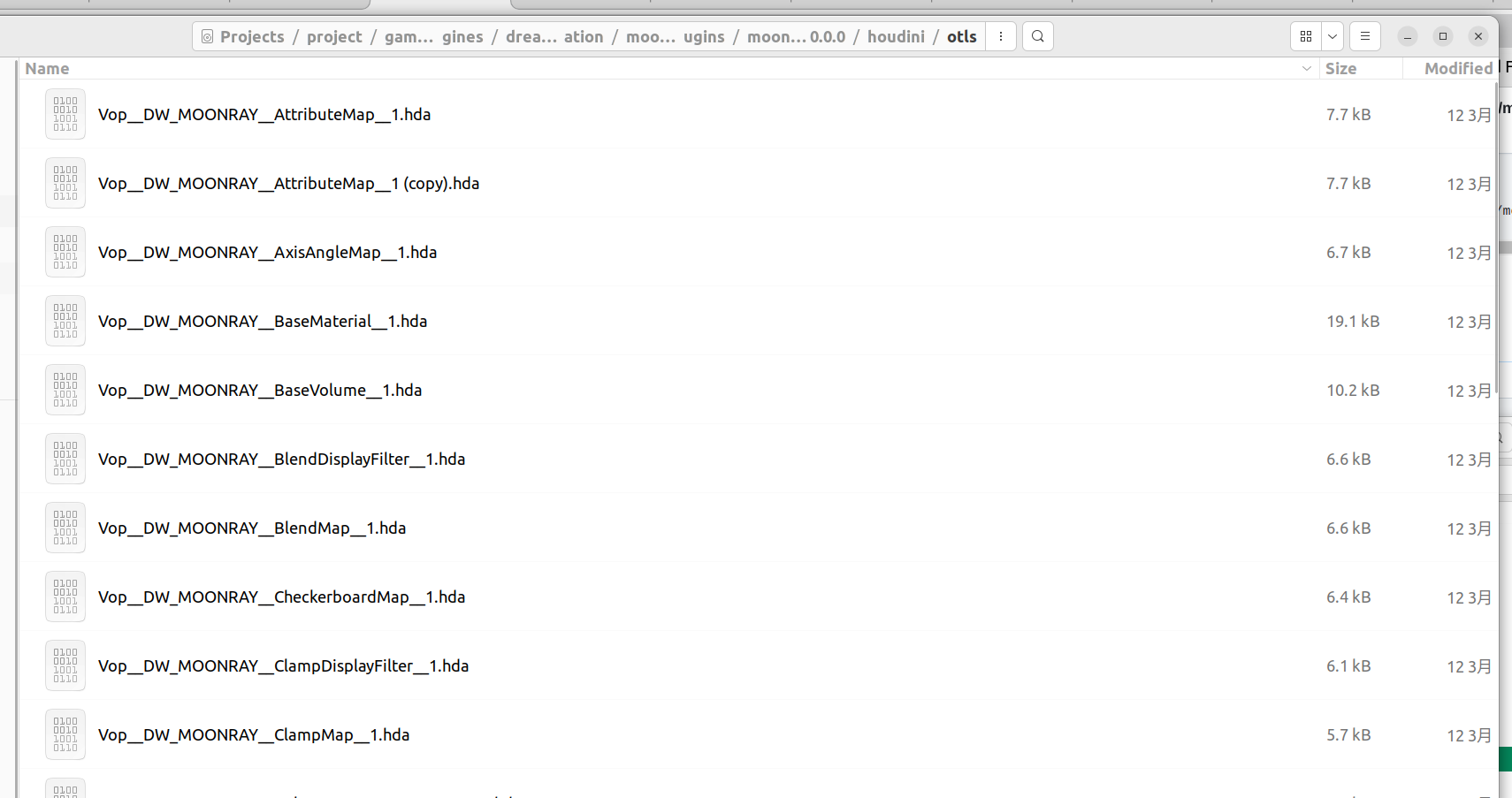 fatal: Unable to checkout 'e90ad4cdc4086c9e952e211d1570e0416af467c6' in submodule path 'moonray ...