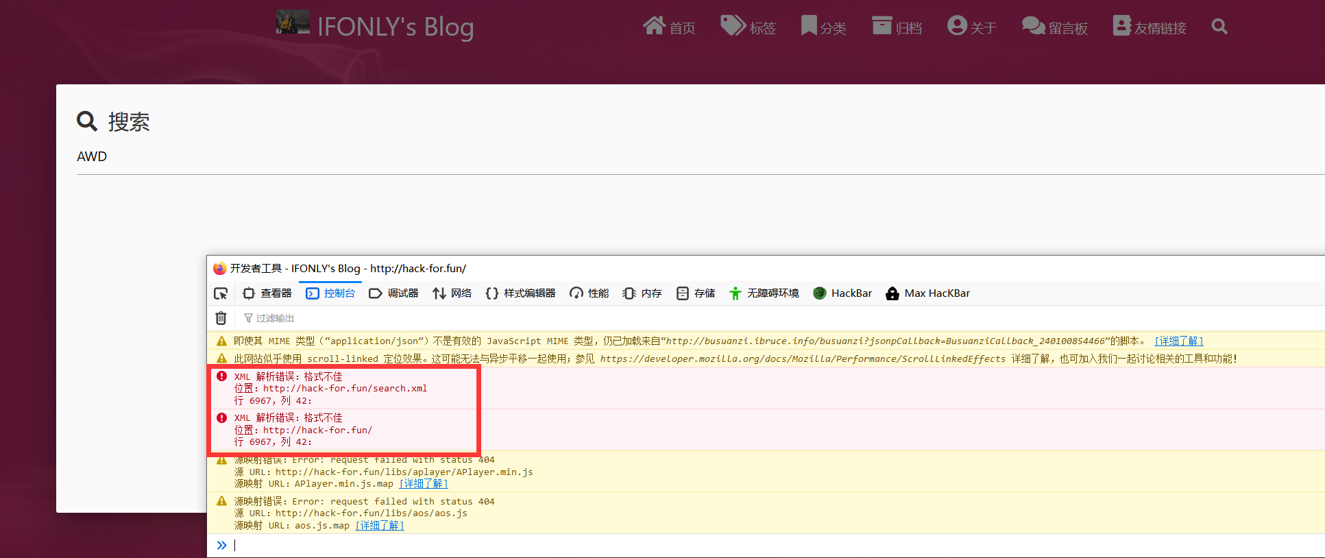 搜索功能无法使用,能弹出窗口,但是输入内容,没有搜索结果 · Issue #323 · blinkfox/hexo-theme-matery ...