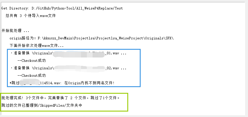 GitHub - szz1031/Tool_ReplaceWwiseWavesWithP4: A tool to easy reimport ...