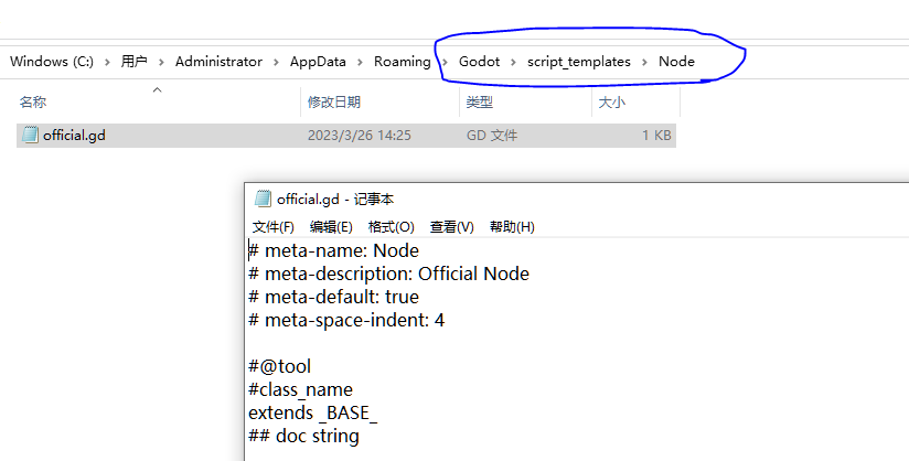 About Gdscript Templates · Issue 7061 · Godotenginegodot Docs · Github 7174