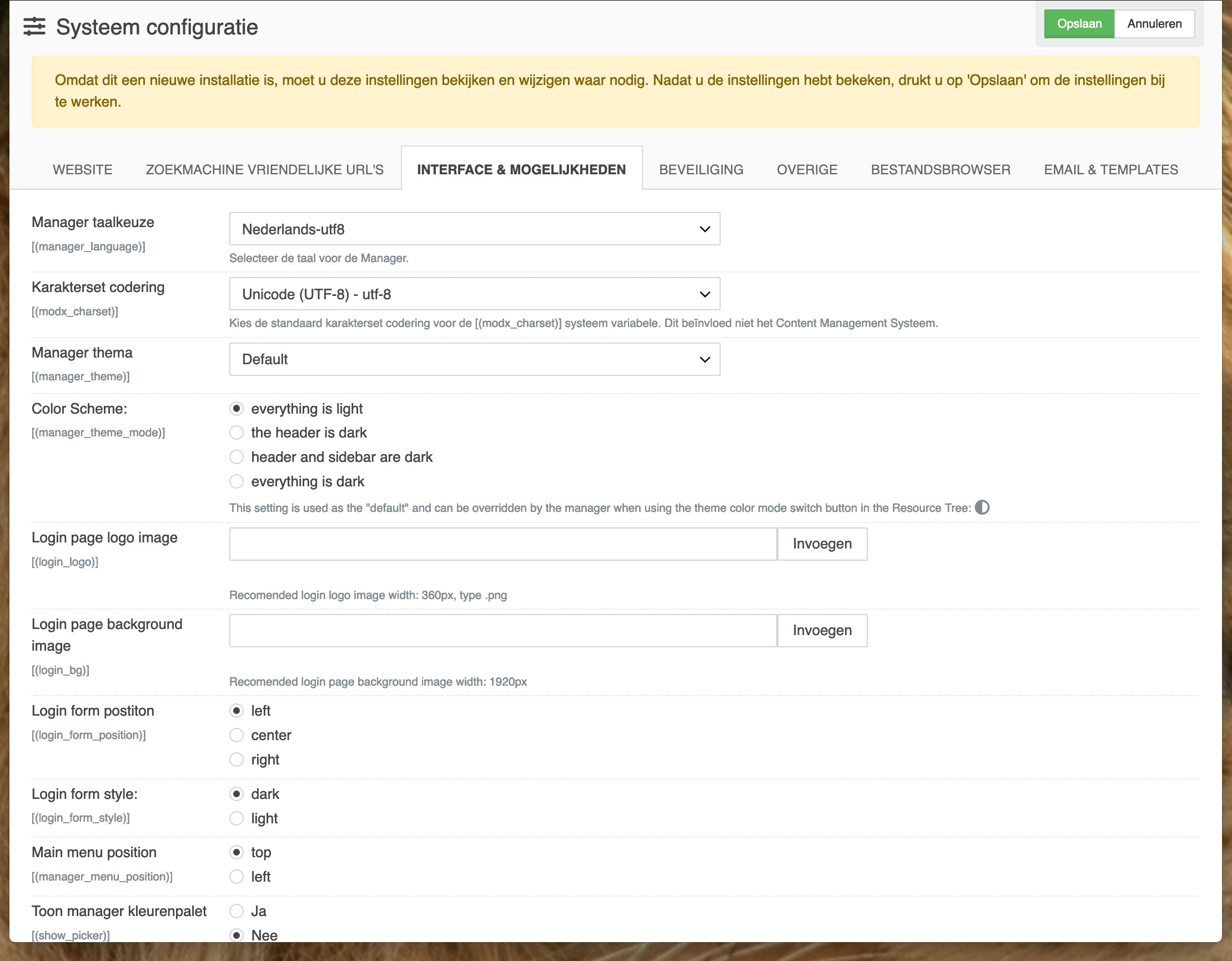 Update 2.0.3 loads blank screen after saving configuration page · Issue ...