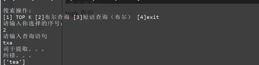 GitHub - Doraemon-h/Information-Retrieval