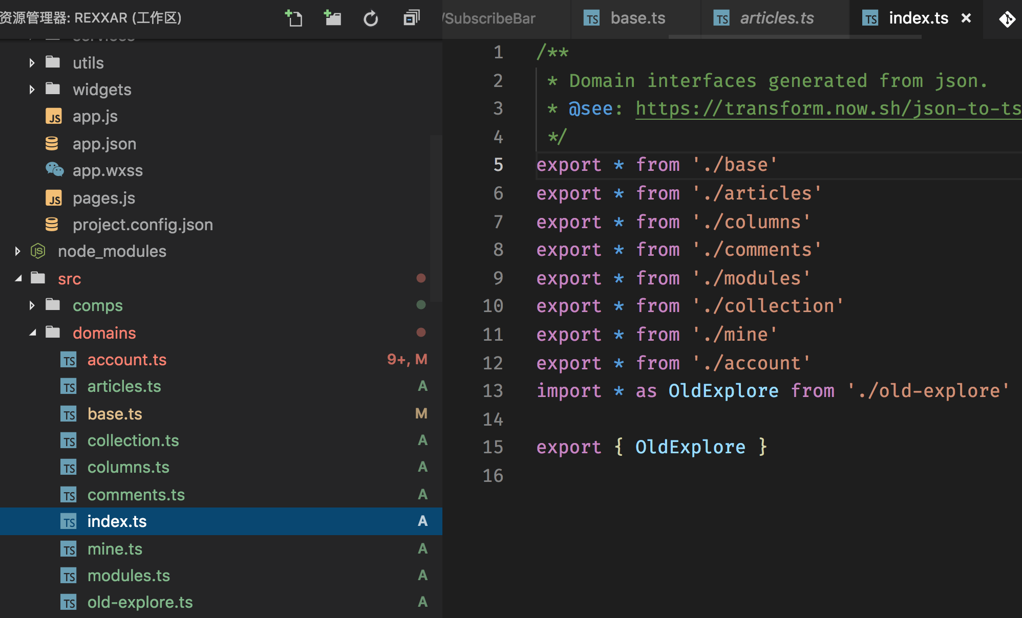 使用 Export From Xxx 来导出多个文件报错 · Issue 496 · Nervjstaro · Github