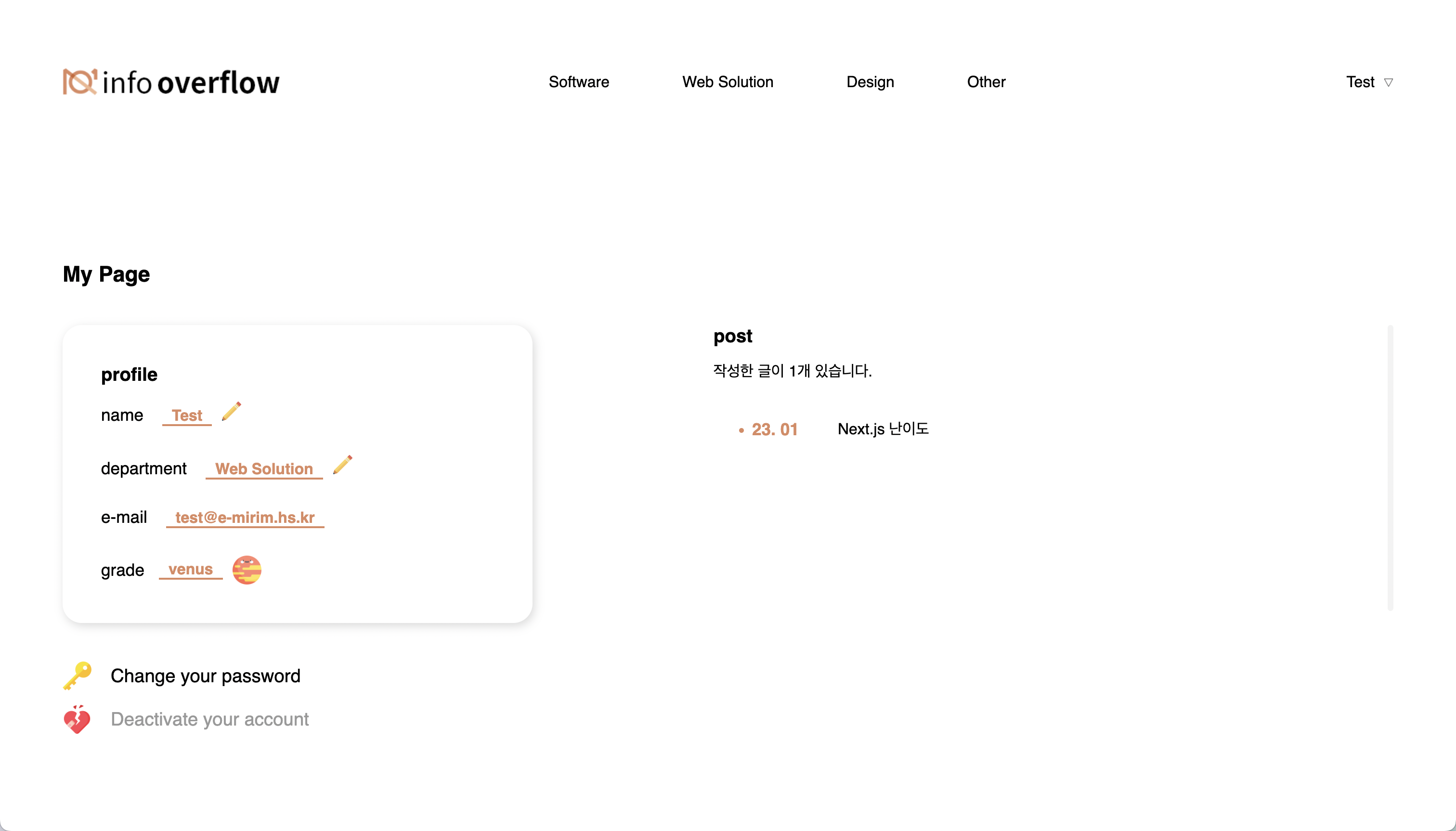 GitHub - ohcmadah/info-overflow: 미림마이스터고등학교 학생들이 질문하고 답변할 수 있는 게시판 웹 서비스