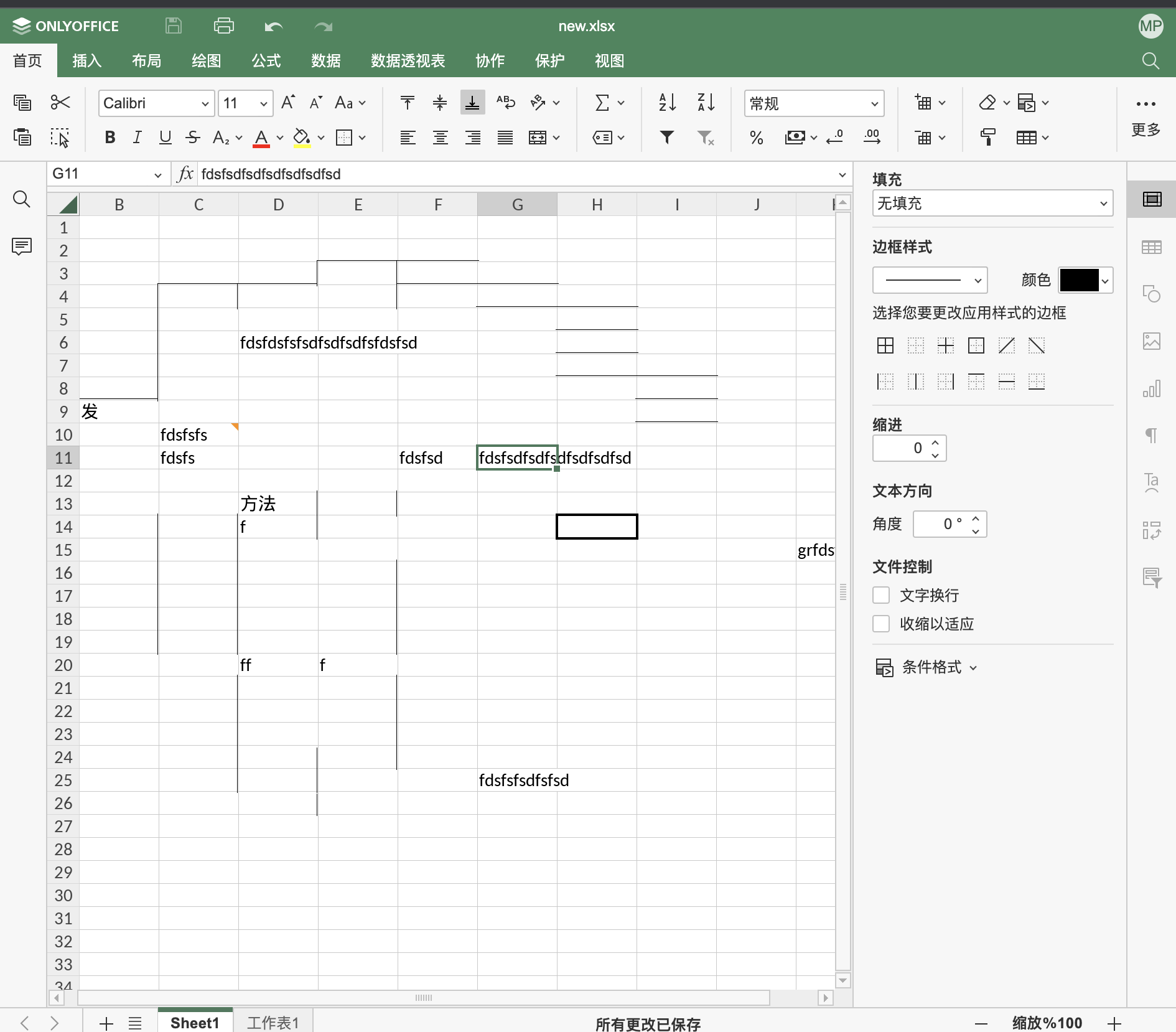 Style Problem In Drag And Drop · Issue 2487 · Onlyofficedocumentserver · Github 