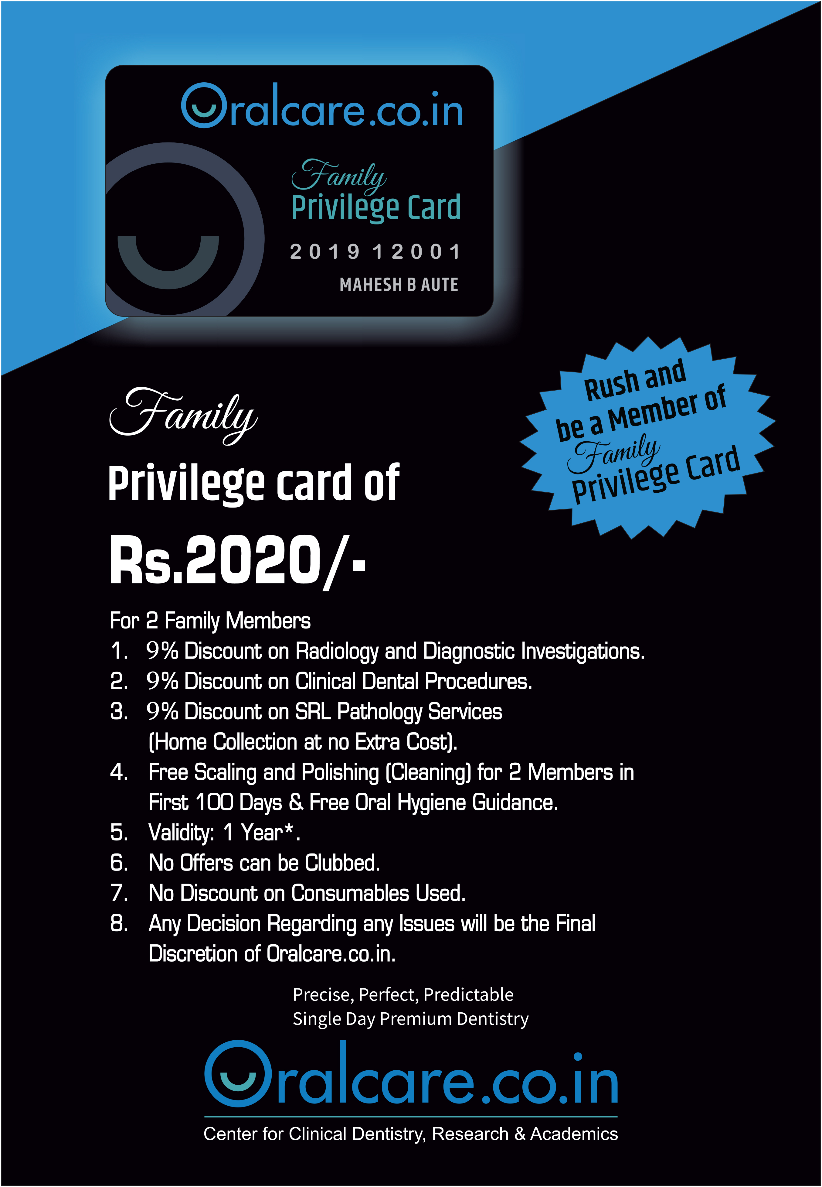 required offer additions in privilege cards · Issue #187 · techlift ...