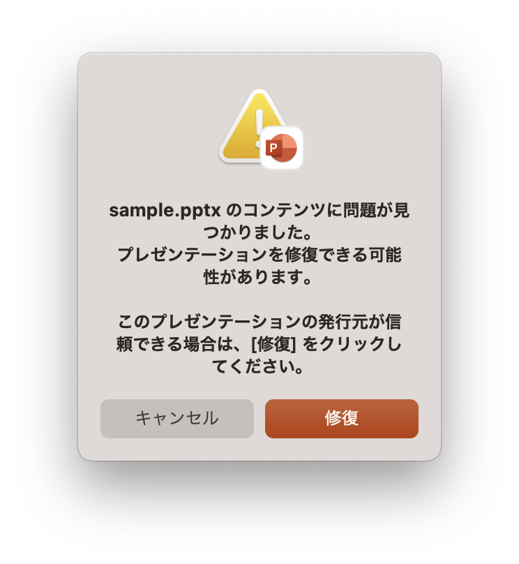 GitHub - sugijotaro/address_label: 住所録からはがきの宛名面を作成します