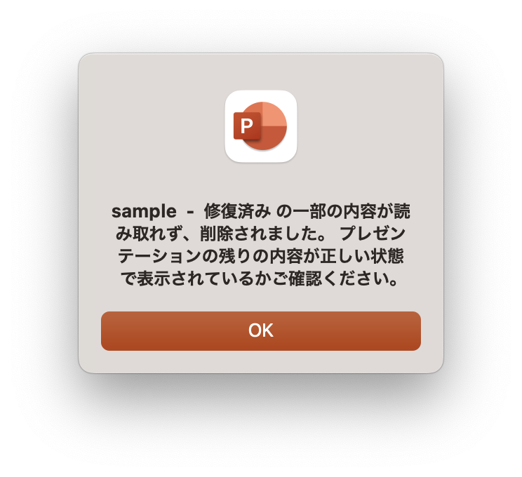 GitHub - sugijotaro/address_label: 住所録からはがきの宛名面を作成します
