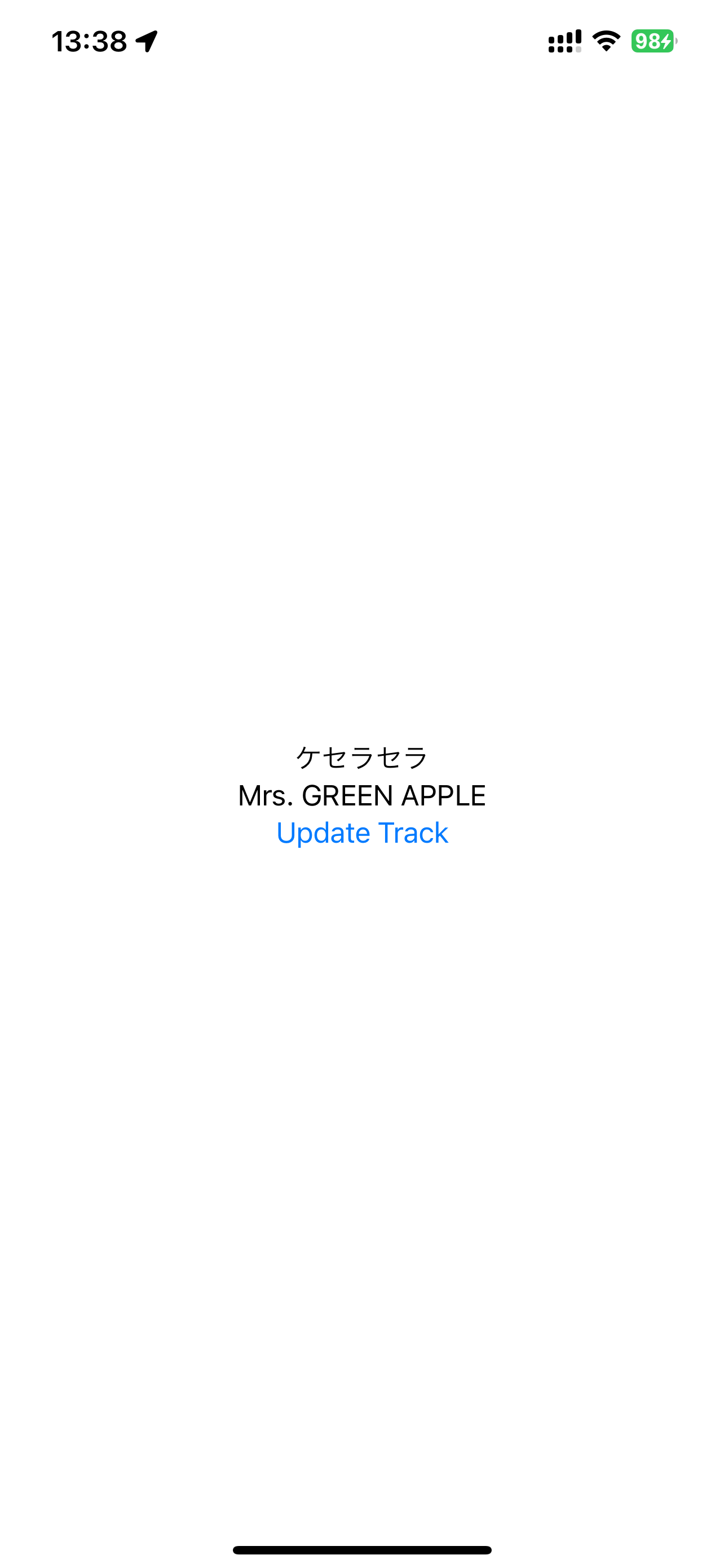 GitHub - sugijotaro/SpotifyNowListeningAppDemo: Spotifyの現在の再生曲を表示するiOS向けのデモアプリ
