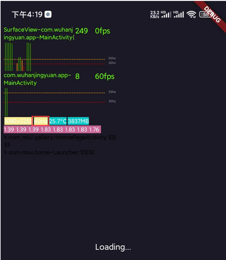 120hz刷新率问题请教 · Issue 239 · Simplezhliflutterdeer · Github 