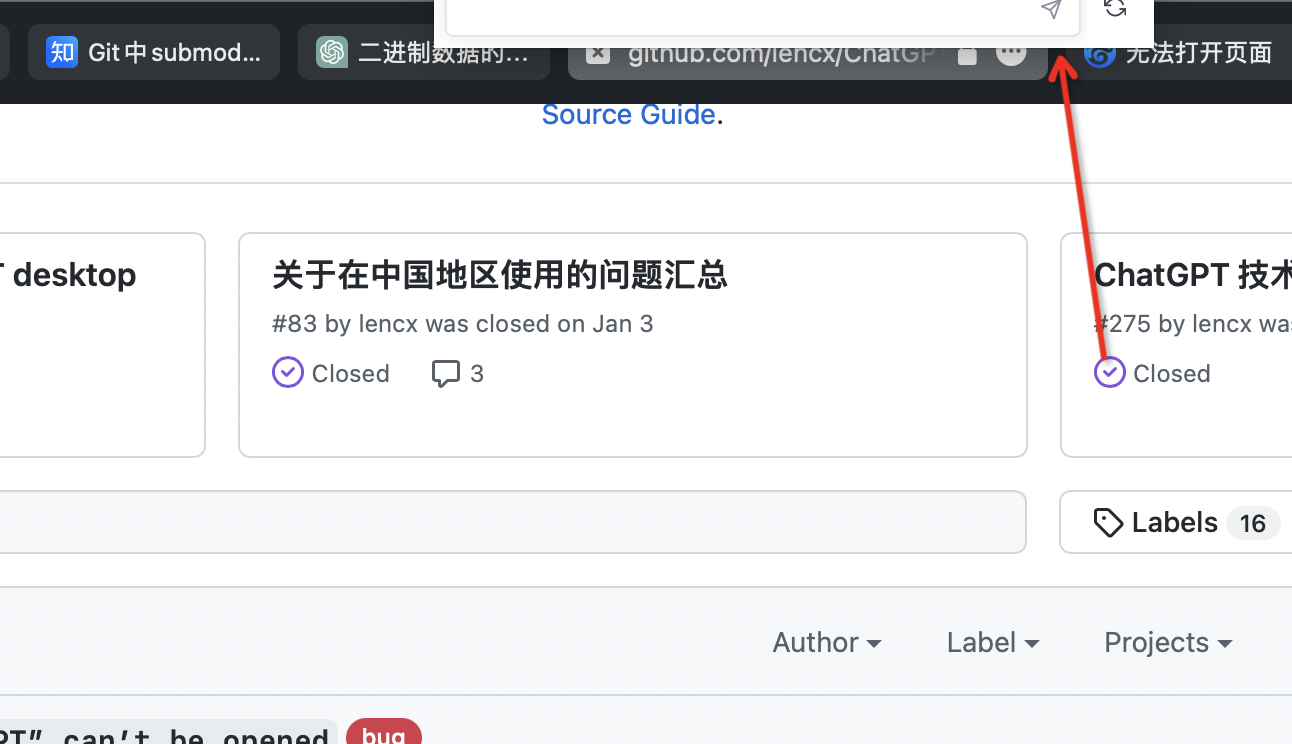[Bug] 点击菜单栏上的小图标出现了，出现的快捷输入有问题 · Issue #664 · lencx/ChatGPT · GitHub