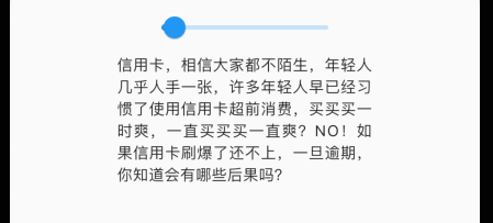 TextAlign is missing Justify for Chinese · Issue #35734 · flutter/flutter · GitHub
