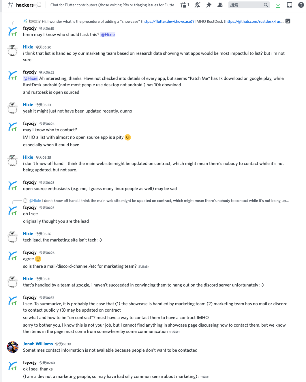 Add Rustdesk To Flutter Showcase · Issue 1836 · Rustdesk Rustdesk · Github