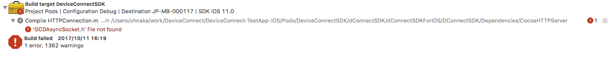 サードパーティライブラリがPodの依存ではなくソースコードとして内包されているが、ヘッダファイルがpublicになっていない · Issue ...