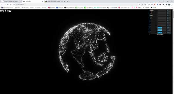 GitHub - kku98057/threejs-glsl-study