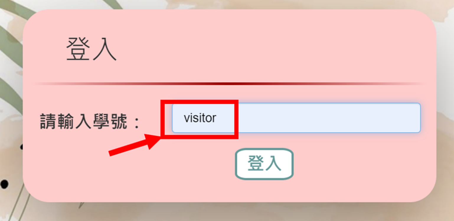 GitHub - VivianChen-SS/Online-Learning-Website-with-Chatbot-Correction-Pages: An Aps.Net MVC5 ...