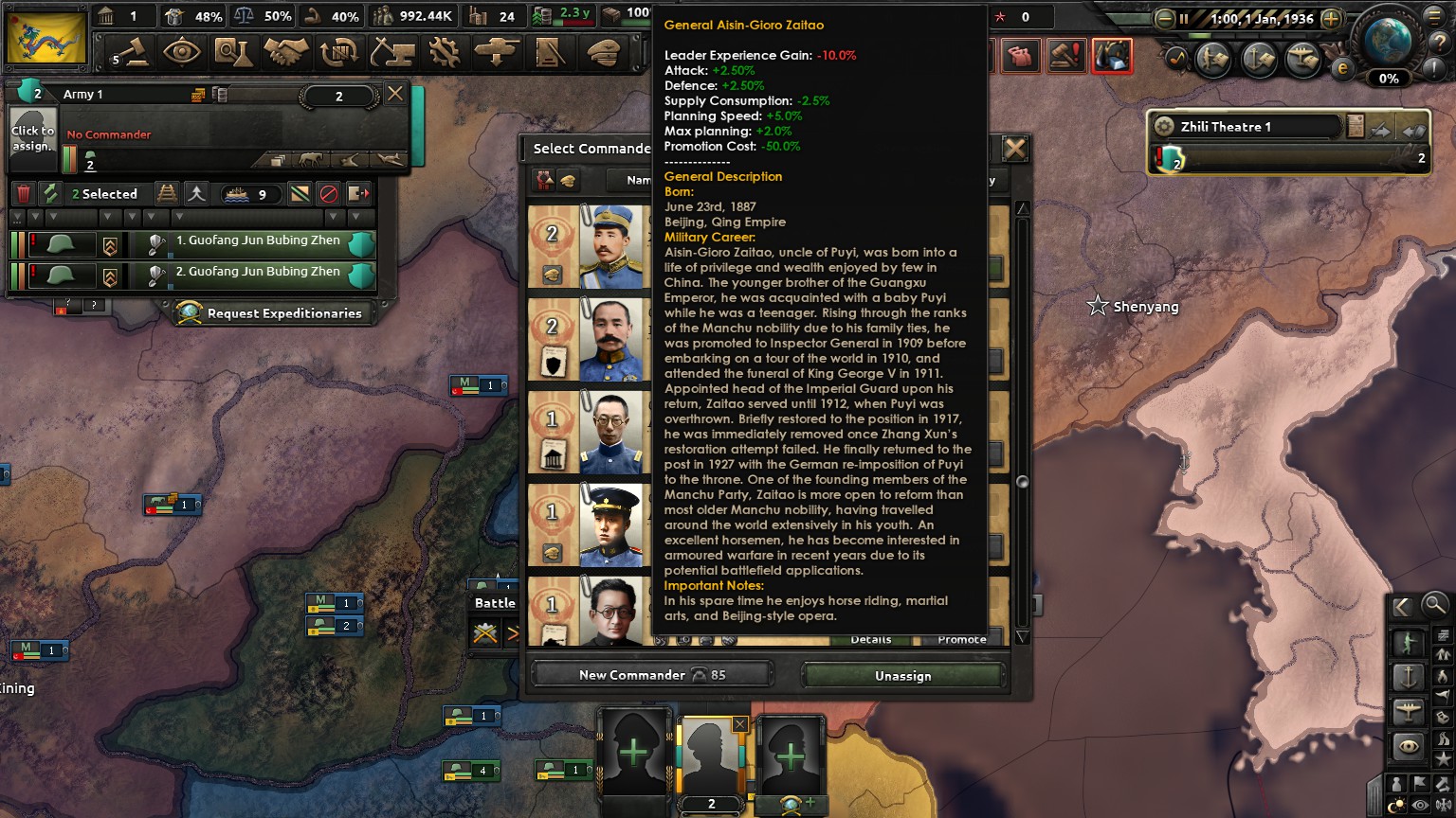 Qie Wrong General Description · Issue 20099 · Kaiserreichkaiserreich 4 Bug Reports · Github 