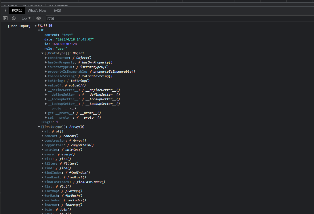 [Bug] This is not a chat model and thus not supported in the v1/chat ...