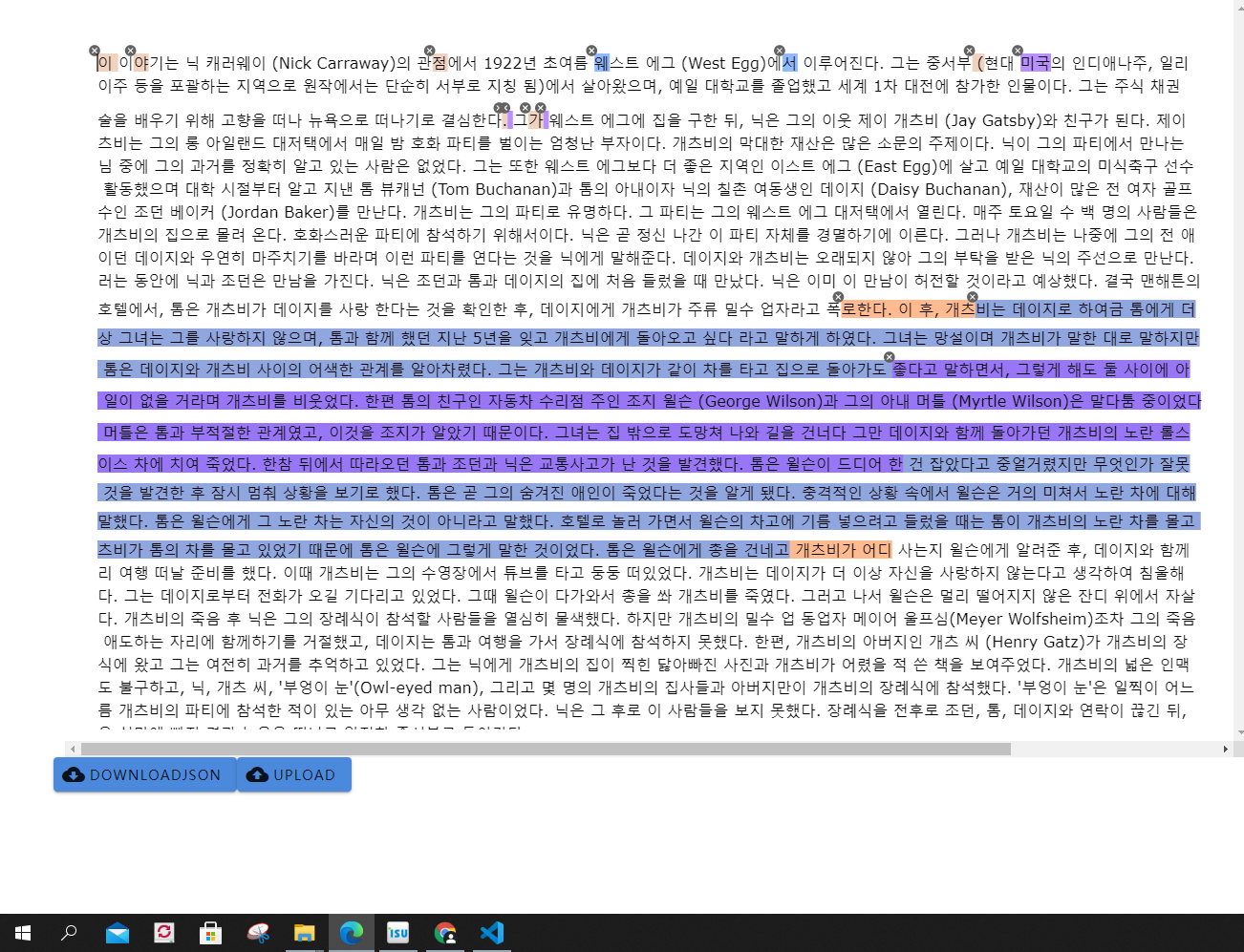 GitHub - JoStar33/Labeling-Project: Config files for my GitHub profile.
