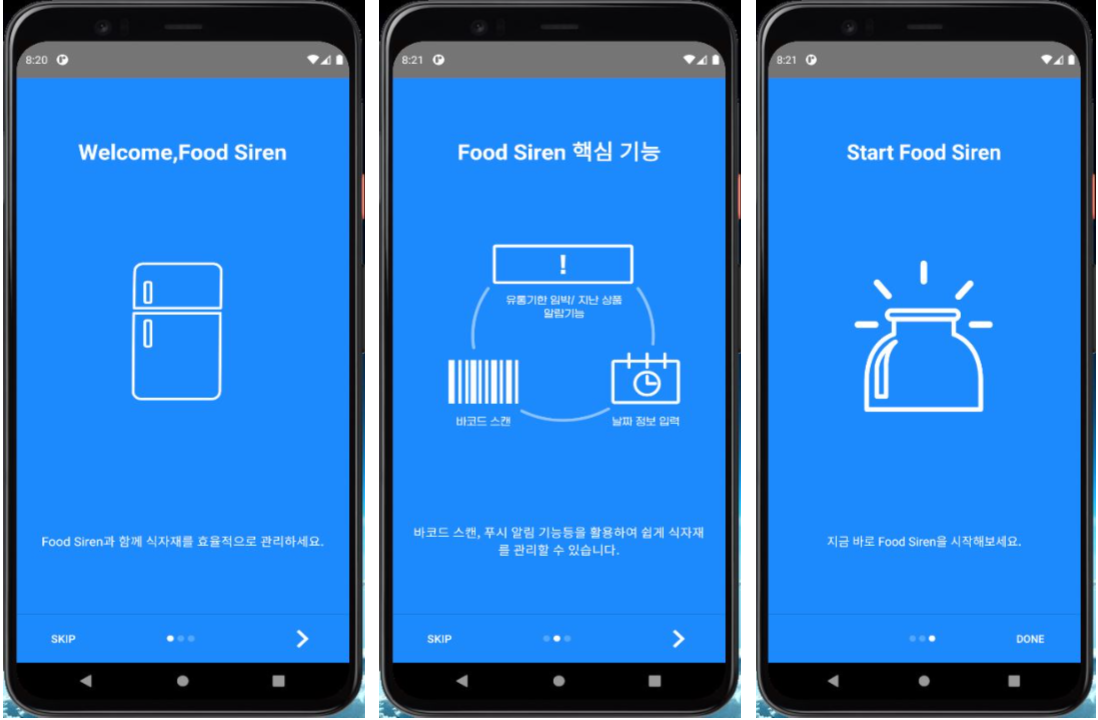 GitHub - JoStar33/Food-Siren: 전설의 푸드사이렌
