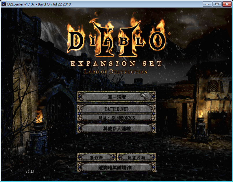 [LocalBuild] Wrong Number of Fields · Issue #923 · OpenDiablo2/OpenDiablo2 · GitHub