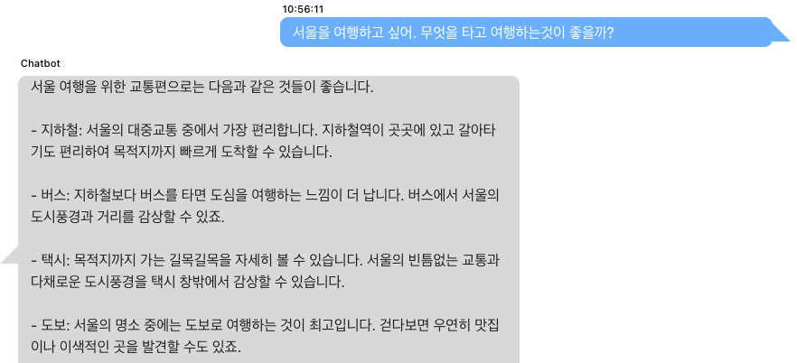 GitHub - kyopark2014/simple-chatbot-using-LLM-based-on-amazon-bedrock ...