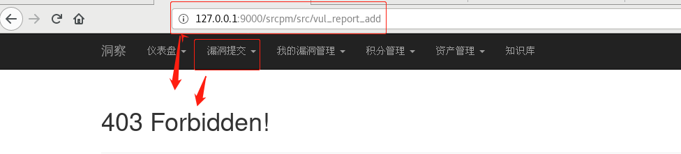 为啥会出现这种情况,admin给其他角色添加权限只能添加一种。后面添加的权限会覆盖前面添加权限 · Issue #65 · creditease-sec/insight · GitHub