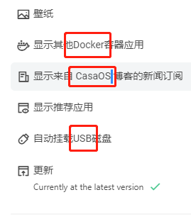 [Alpha][Bug] Text and element spacing problems · Issue #748 · IceWhaleTech/CasaOS · GitHub