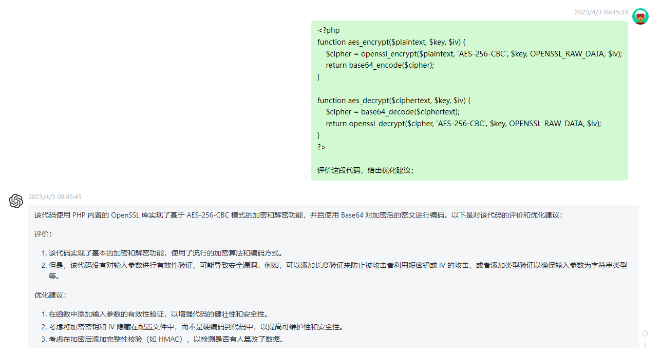 超过 4097 tokens 错误提示，似乎是个bug · Issue #385 · ChatGPTNextWeb/ChatGPT-Next-Web · GitHub