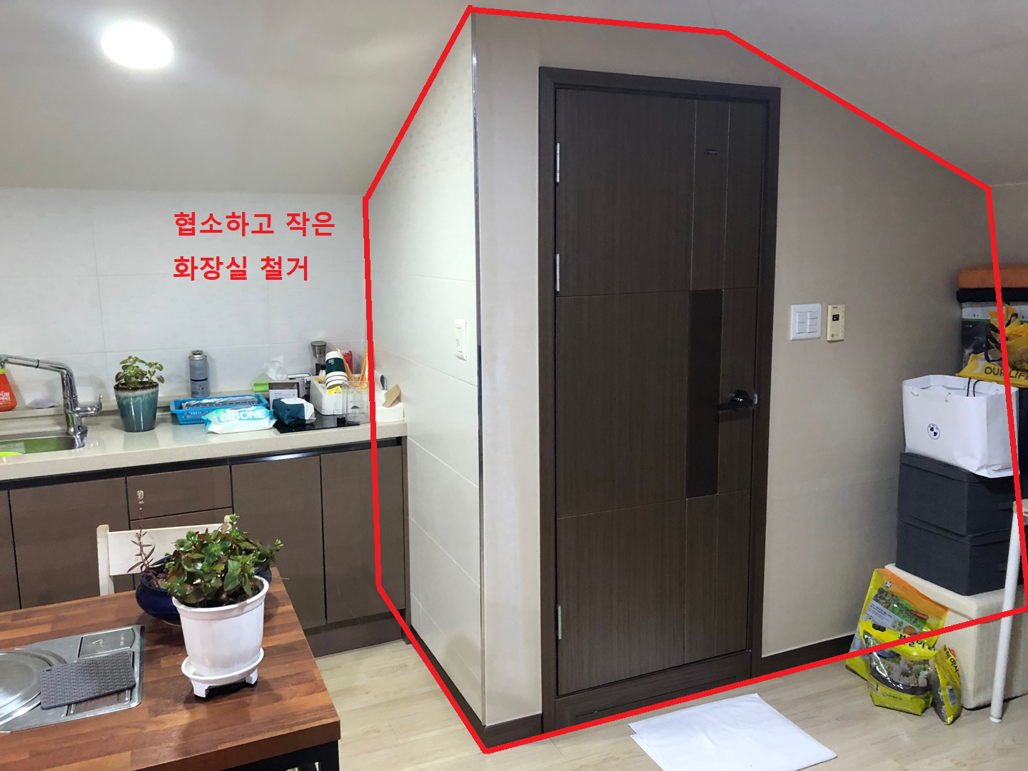 GitHub - jamesnet214/remodeling